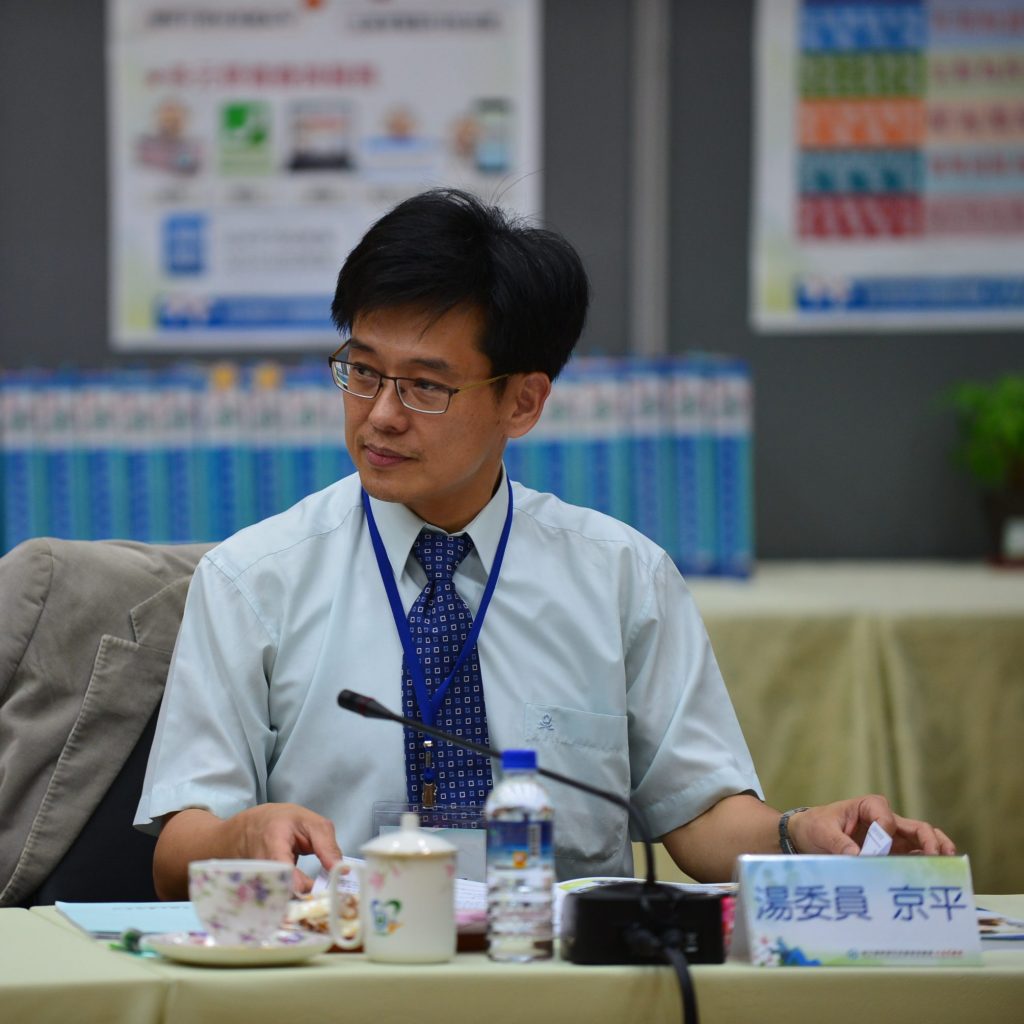 Engaged Scholarship in the Asia Pacific